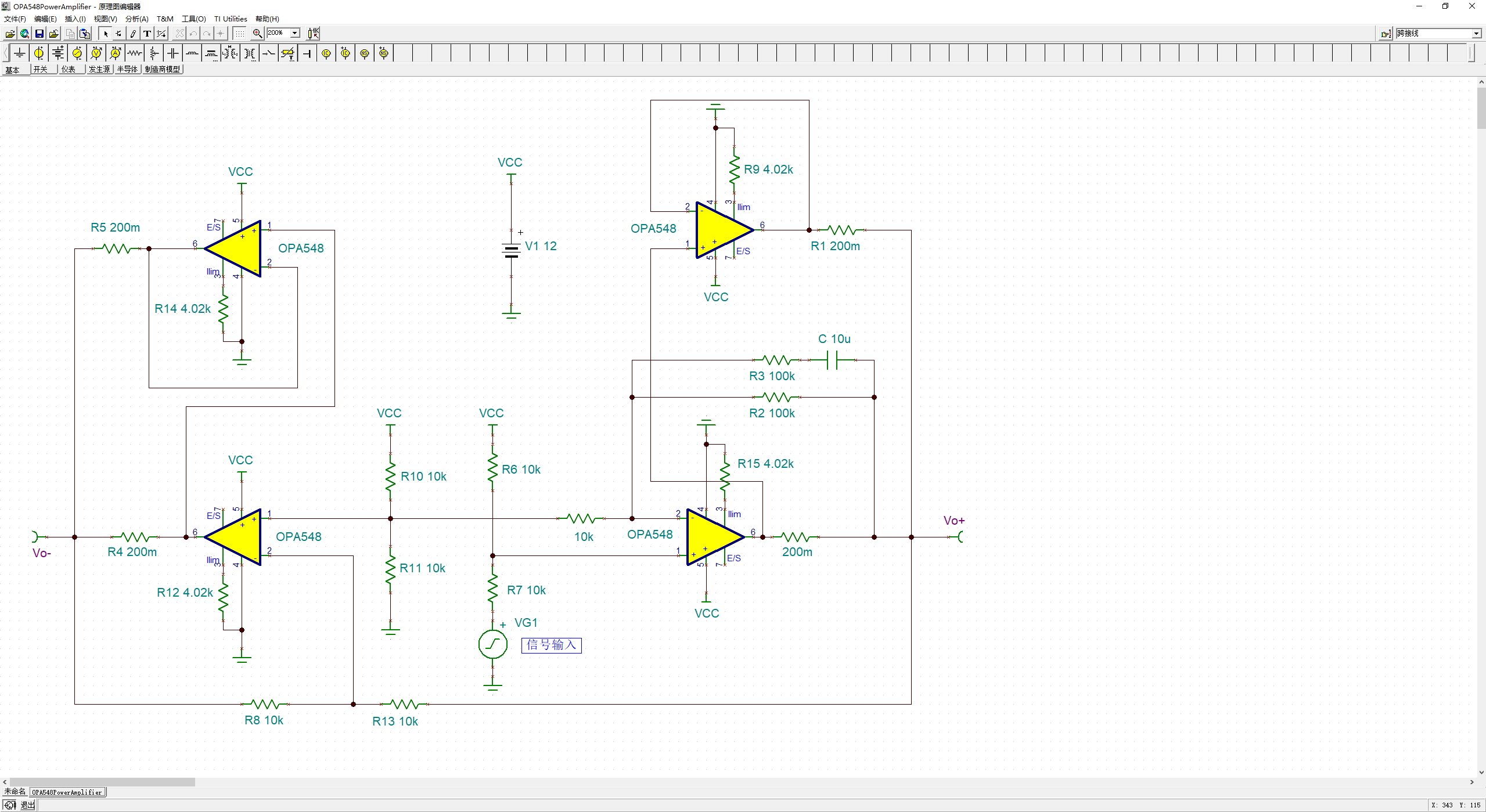 基于OPA548线性功率放大器设计 | D.Eng YKC's Blog